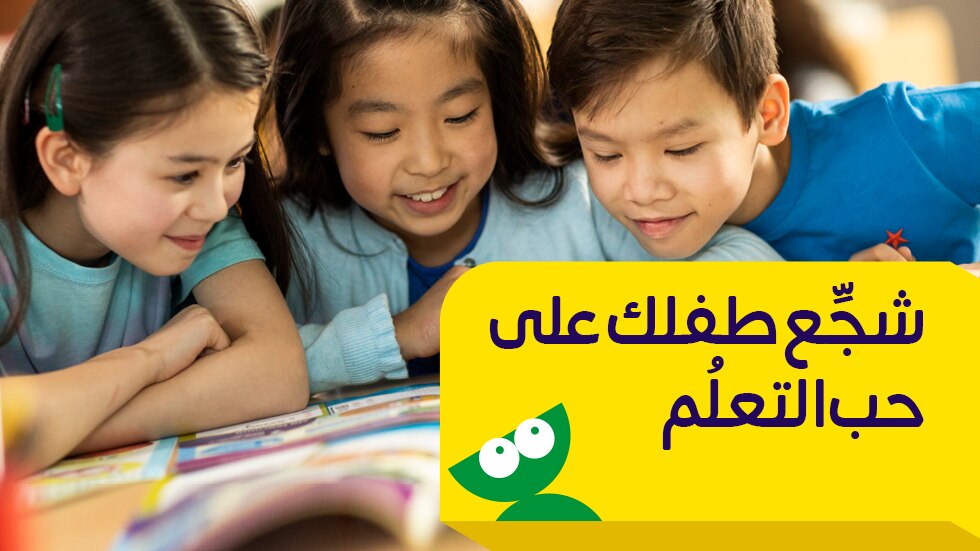 هل لديكم أي أسئلة؟ | British Council