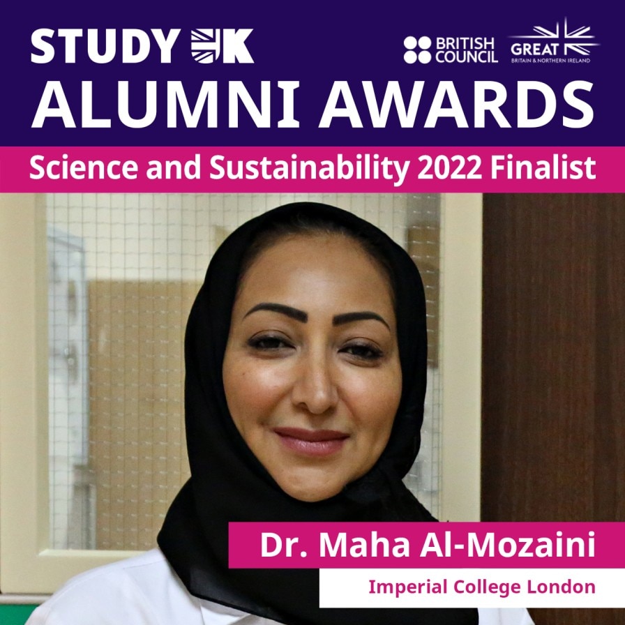 Dr Maha Al-Mozaini - Imperial College London | British Council Saudi Arabia