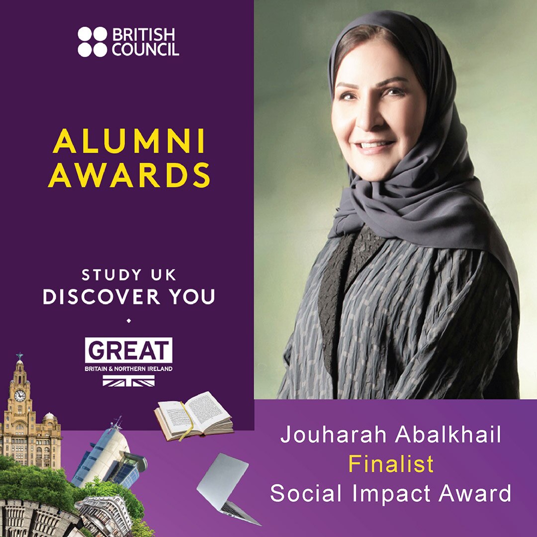 Dr. Jouharah Abalkhail | British Council