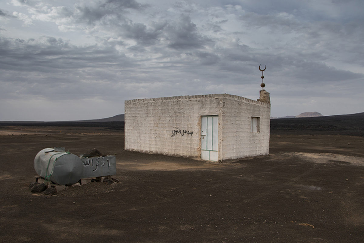 معرض 'المكان الذي أسميه الوطن' | British Council