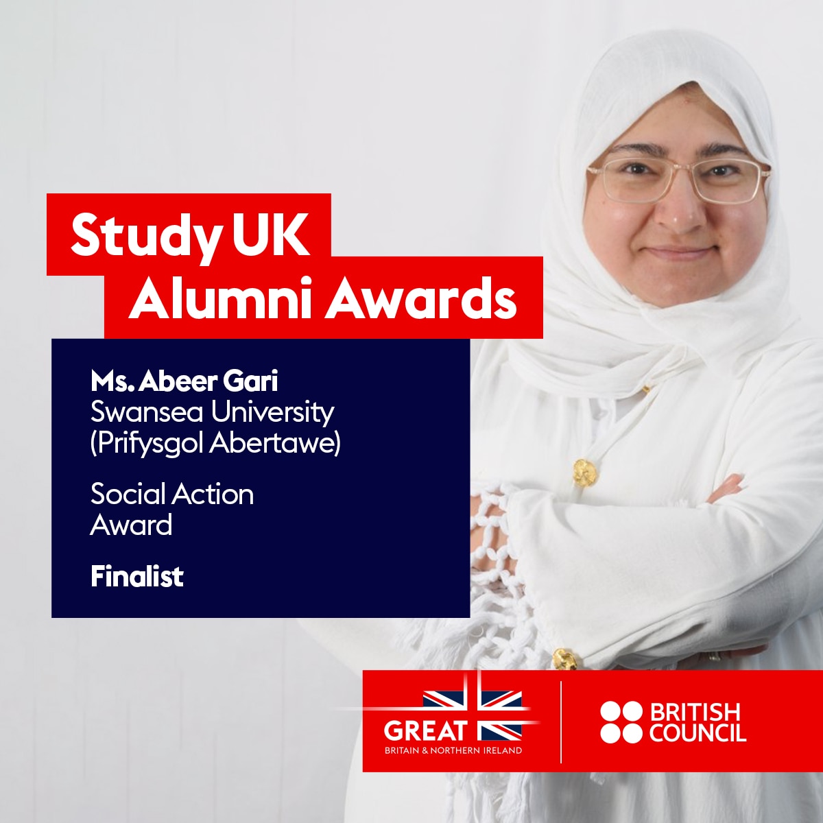Ms. Abeer Gari - Swansea University (Prifysgol Abertawe) | British ...